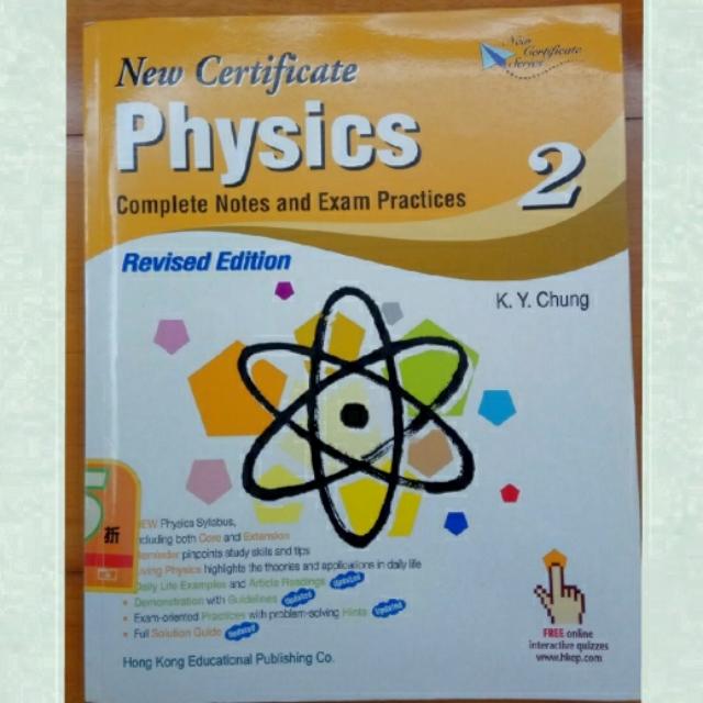 New Certificate Physics Complete Notes and Exam Practices 2 Revised ...