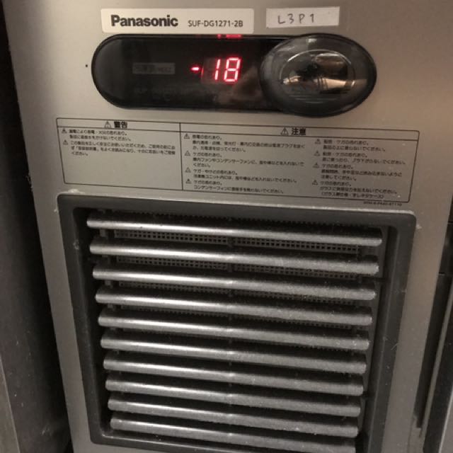 Panasonic 4-Drawer Counter Freezer, TV & Home Appliances, Kitchen ...