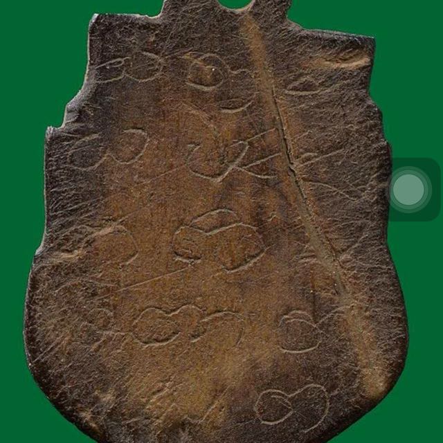 Rahu LP Pin Wat Srisathong, Hobbies & Toys, Memorabilia & Collectibles ...