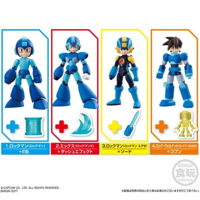 Rockman Megaman 66 Action Dash Bandai Candy Toy Set Of 4, Hobbies ...