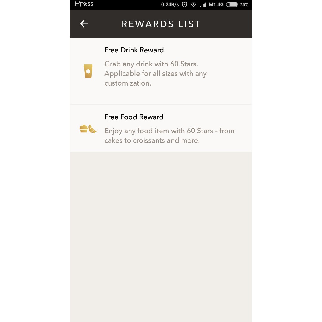 GOLD tier account, starbucks reward program, Tickets & Vouchers ...