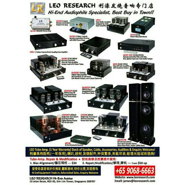 LEO RESEARCH LR-200 Remote-controlled Hi-End Tube Pre-amplifier With ...