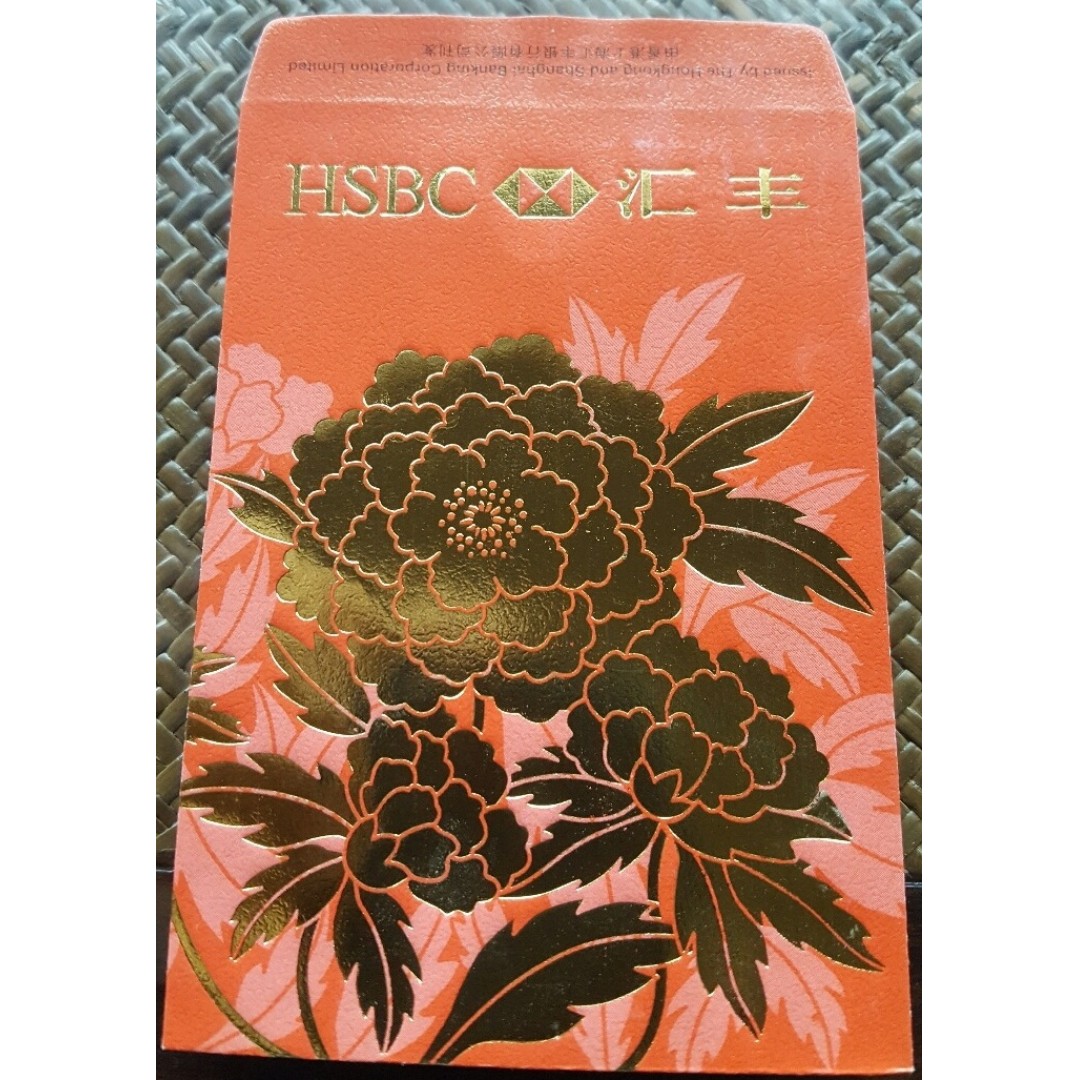 HSBC Exclusive Golden Peony Red Packet / Ang Pau / Hong Bao, Hobbies ...