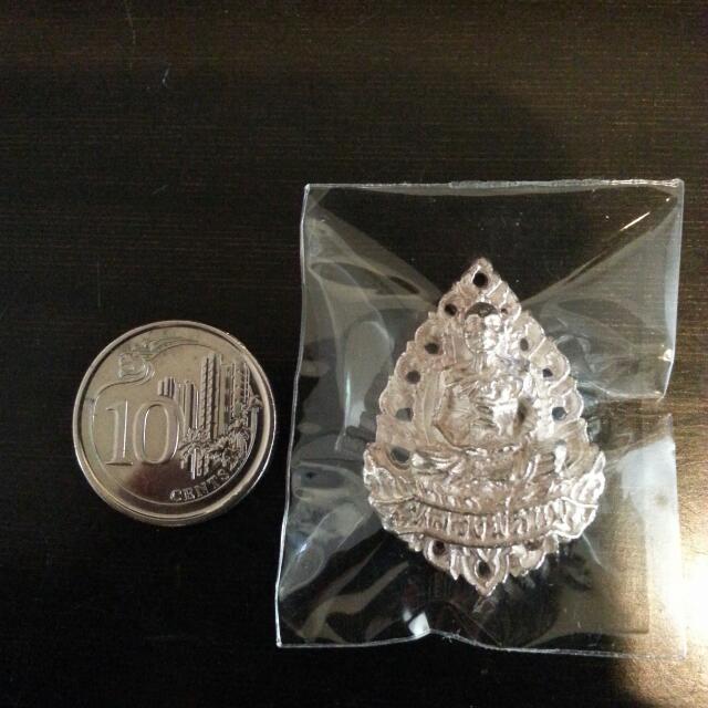 Lp Pae Rian, Silver, 2537, Hobbies & Toys, Memorabilia & Collectibles ...