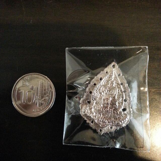 Lp Pae Rian, Silver, 2537, Hobbies & Toys, Memorabilia & Collectibles ...