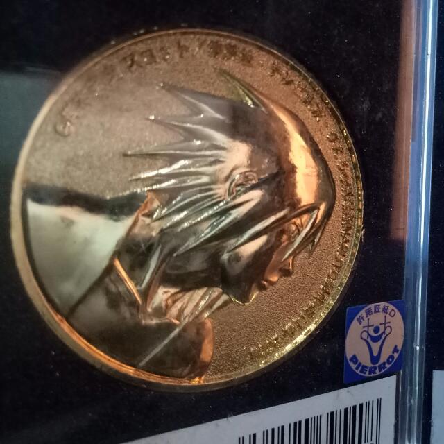 Naruto Coin, Hobbies & Toys, Toys & Games on Carousell