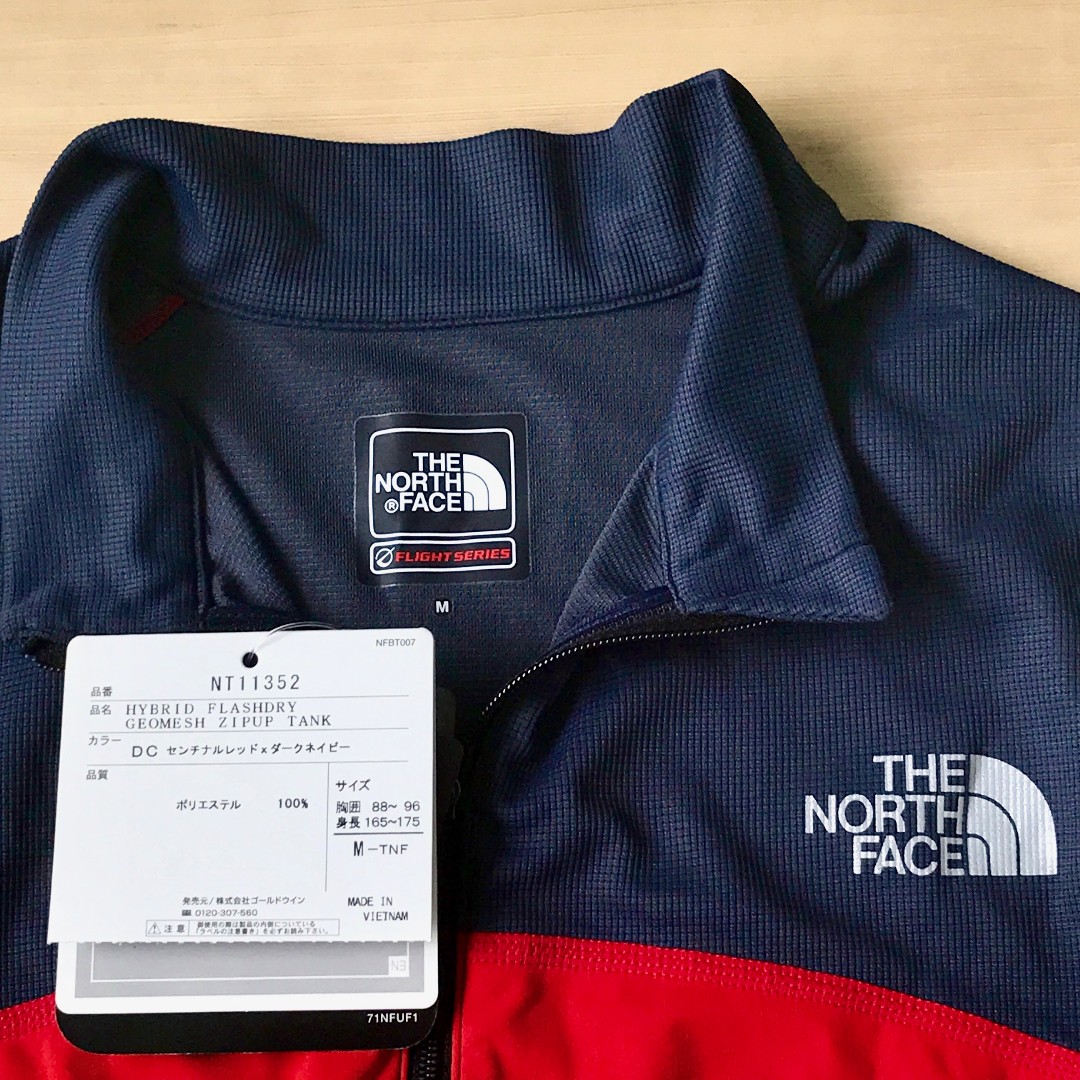 North Face Trail Running Top TNF Flight Series, Men's Fashion ...