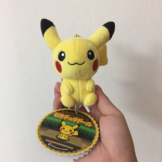 Pokedoll Series Pikachu Soft Toy, Hobbies & Toys, Toys & Games on Carousell