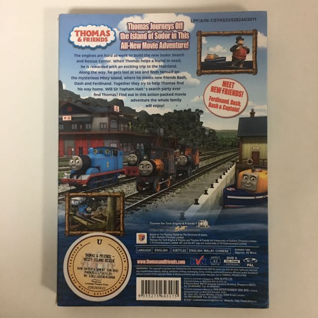 2011 Thomas & Friends - Misty Island RESCUE DVD, Hobbies & Toys, Music ...