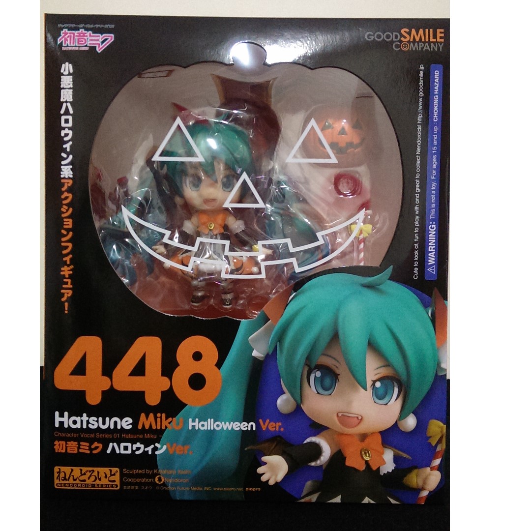 GOODSMILE Nendoroid 448 初音 MIKU Halloween 萬聖節 Ver. Figure 女角, 興趣及遊戲, 玩具 ...
