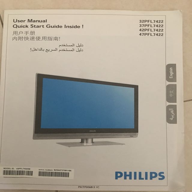 Philips 42 Inch Full HD LCD TV - 42PFL7422/98, TV & Home Appliances, TV ...