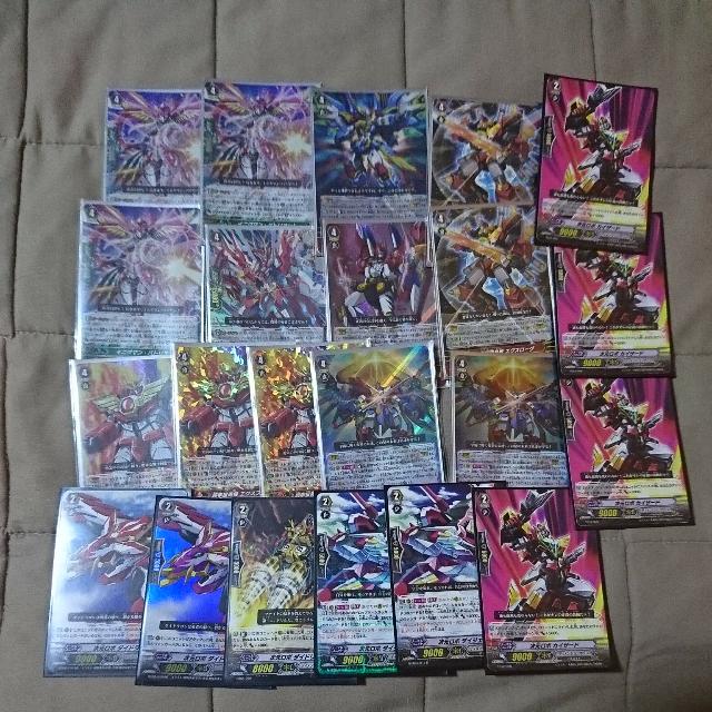 Vanguard Dai Robo Deck, Hobbies & Toys, Toys & Games on Carousell