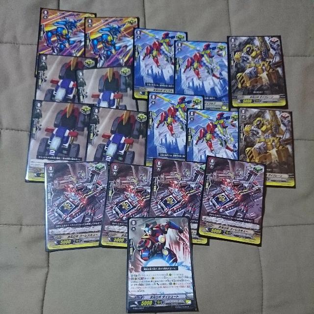 Vanguard Dai Robo Deck, Hobbies & Toys, Toys & Games on Carousell