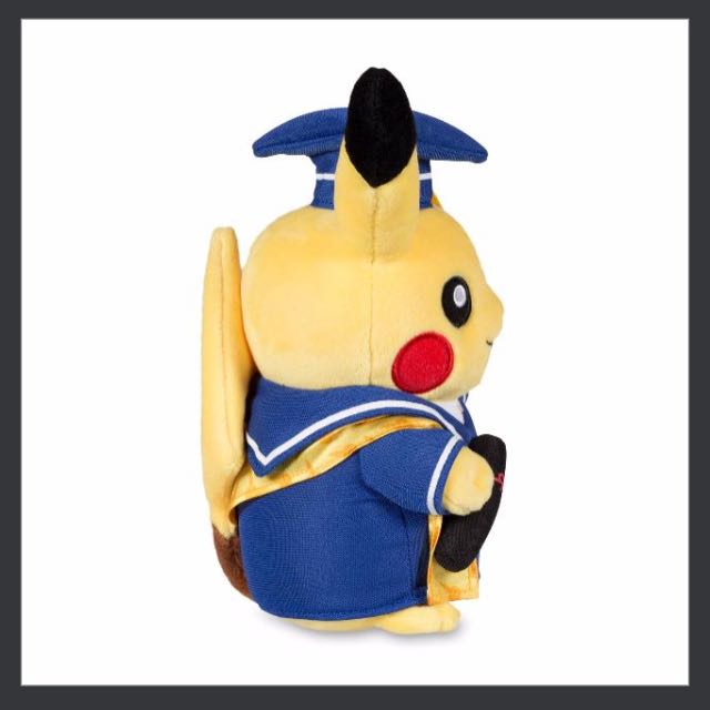Graduation Pikachu Plush from Pokemon Center Re-release (Official ...
