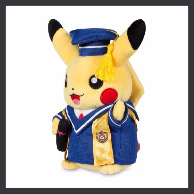 Graduation Pikachu Plush from Pokemon Center Re-release (Official ...
