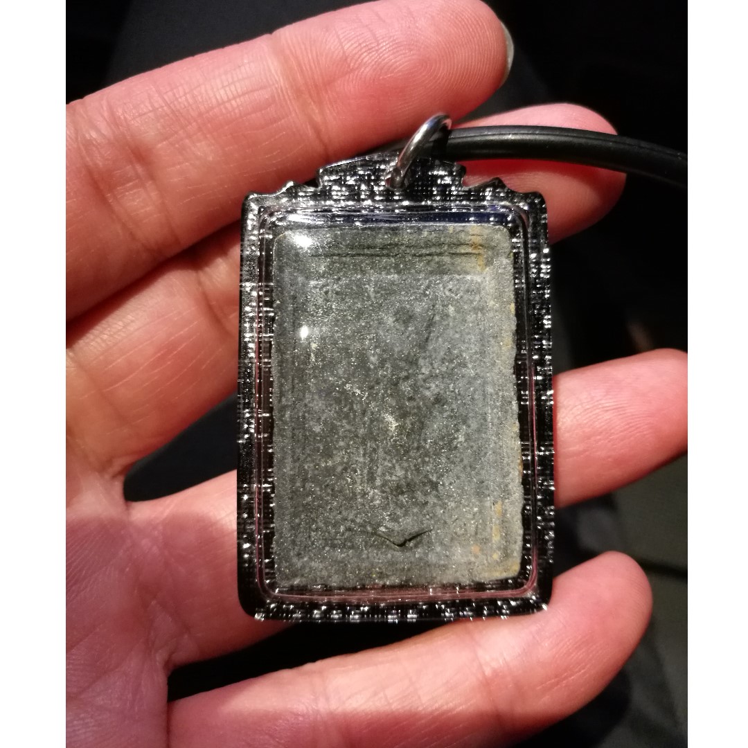 Lp Kuay Wat Kositaram Phra Somdej Back Sivali, Hobbies & Toys ...