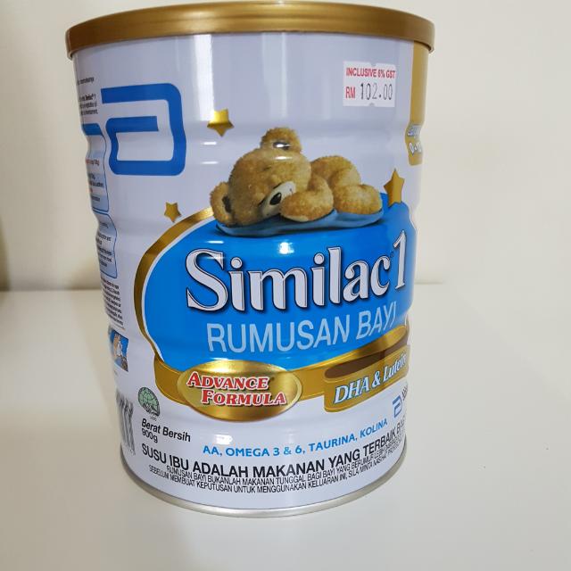 Similac Stage 1 Infant Milk Formula, Babies & Kids, Nursing & Feeding ...