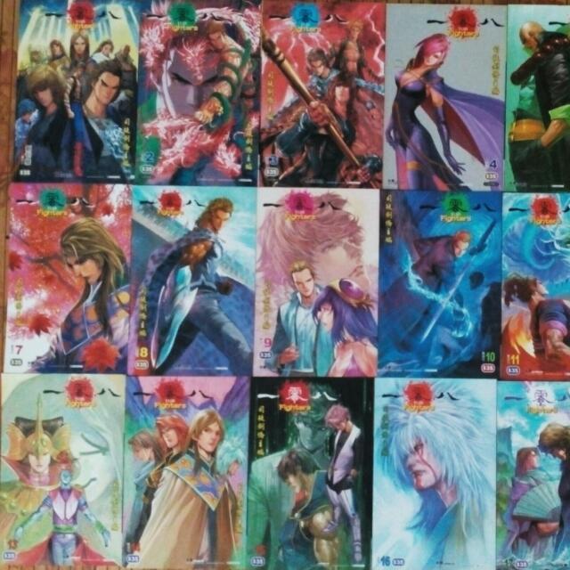 108 Fighters Edisi Bahasa Cina Vol 1-21 Harga: RM200 Termasuk Pos Ke Semenanjung. Sabah Dan ...