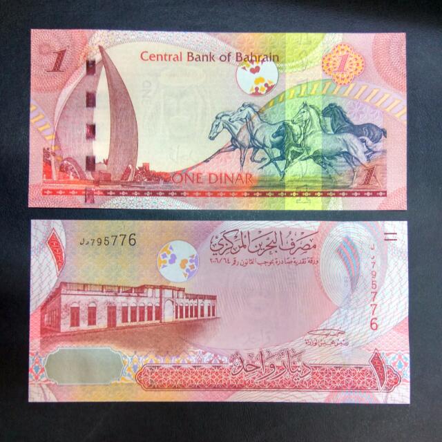 Bahrain 1 Dinar, Hobbies & Toys, Memorabilia & Collectibles, Currency ...