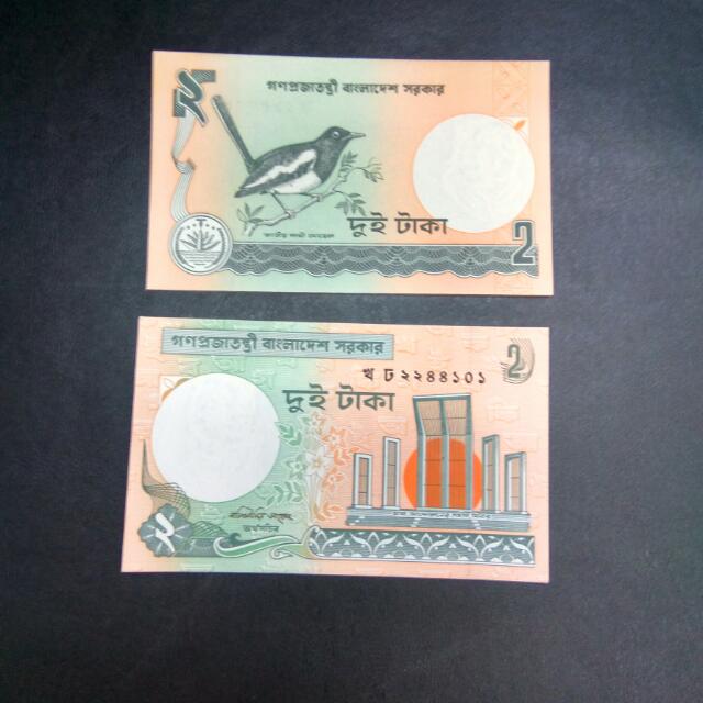 Bangladesh 2 Taka 2008 issue, Hobbies & Toys, Memorabilia ...