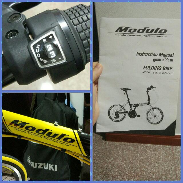 Foldable Bicycle (Modulo By Honda), Sports Equipment, Bicycles & Parts ...