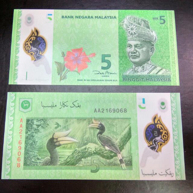 Malaysia 5 Ringgit first prefix 'AA' polymer, Hobbies & Toys ...