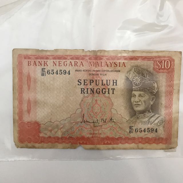 Malaysia Old Note RM10, Hobbies & Toys, Collectibles & Memorabilia ...
