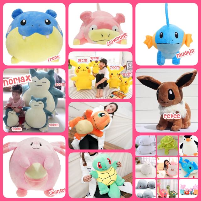 Super Rare Pokemon Spheal LARGE Plush Toy, Hobbies & Toys, Toys & Games ...