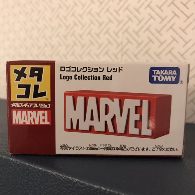 Takara Tomy Logo Collection: RED MARVEL (Fig. Not Incl.), Hobbies ...
