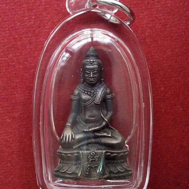 Thai Amulet - Phra Kring - Nur Nawa - Lopburi Style - Lp Pae - Thai ...