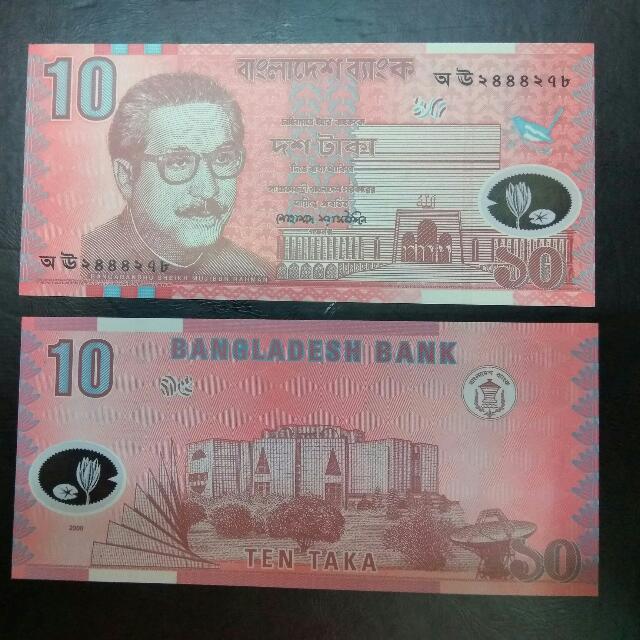Bangladesh 10 Taka - POLYMER, Hobbies & Toys, Memorabilia ...