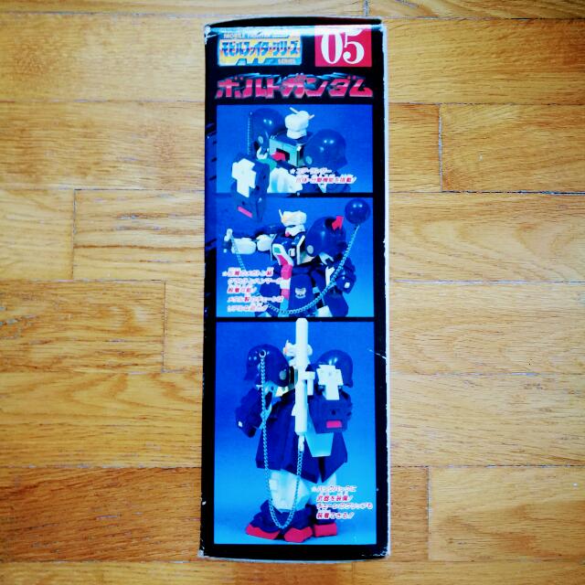 Gundam Neo Russia Toy Action Figure Bandai, Hobbies & Toys, Toys ...