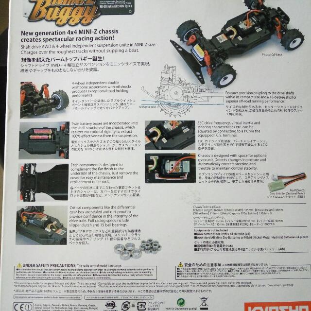 Kyosho Mini-Z Buggy, Hobbies & Toys, Toys & Games on Carousell