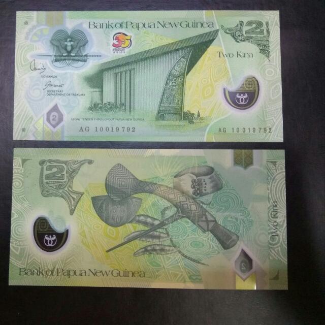Papua New Guinea 2 Kina 35th Anniversary Polymer, Hobbies & Toys ...