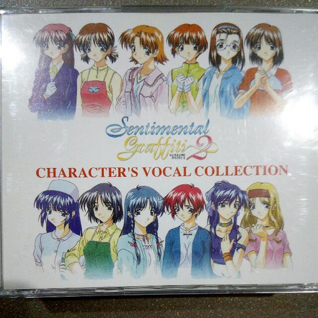 Sentimental Graffiti 2 Character's Vocal Collection 2 CDs, Hobbies ...