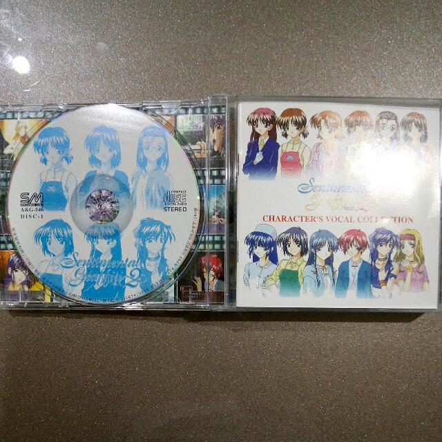 Sentimental Graffiti 2 Character's Vocal Collection 2 CDs, Hobbies ...