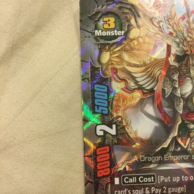 Chief Of The Seven Seas, Duel Jaeger "Ocean" R Buddyfight, Hobbies ...