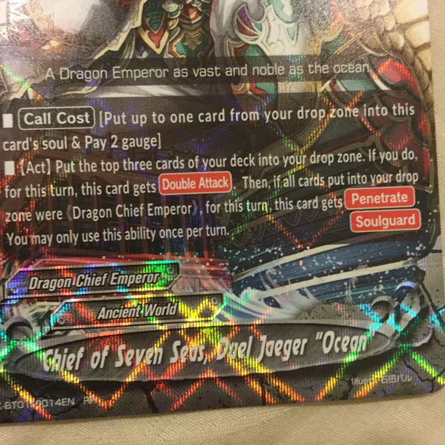 Chief Of The Seven Seas, Duel Jaeger "Ocean" R Buddyfight, Hobbies ...
