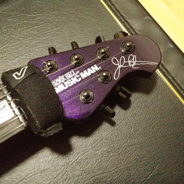 EBMM JPX BFR, Hobbies & Toys, Music & Media, Musical Instruments on ...