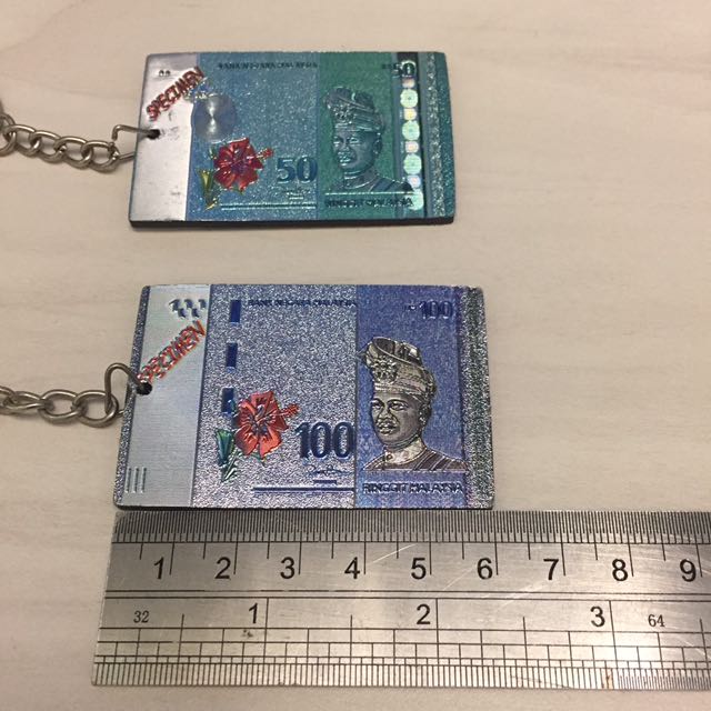 Malaysian Ringgit Keychain, Everything Else, Others on Carousell