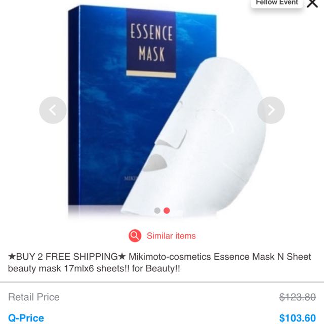 Mikimoto Pearl Essence Mask Pack, Health & Nutrition, Health ...