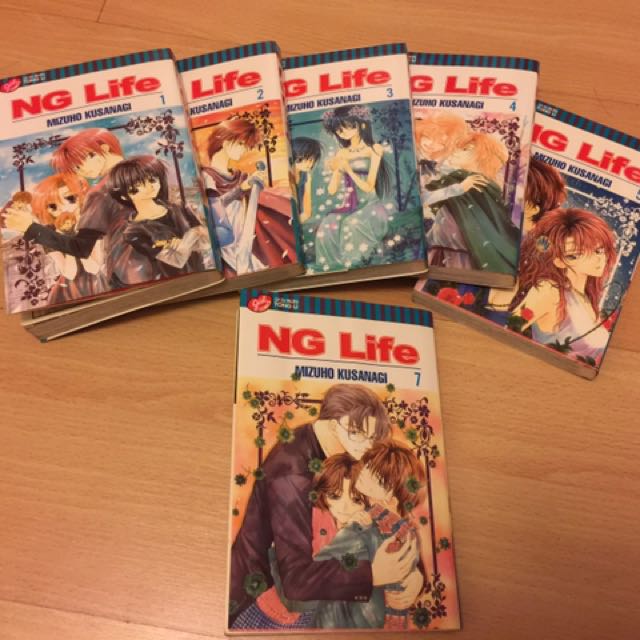 NG life Manga Book 1 To 5 + Book 7, Hobbies & Toys, Books & Magazines ...