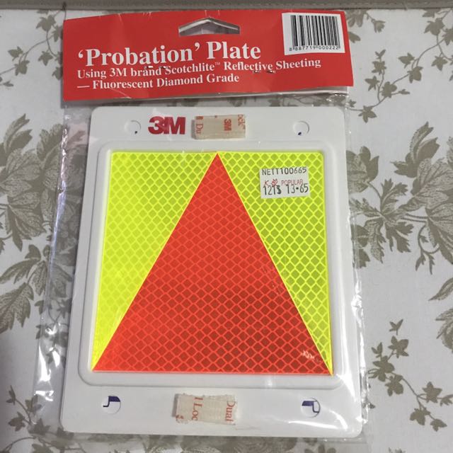 Probation Plate, Car Accessories on Carousell