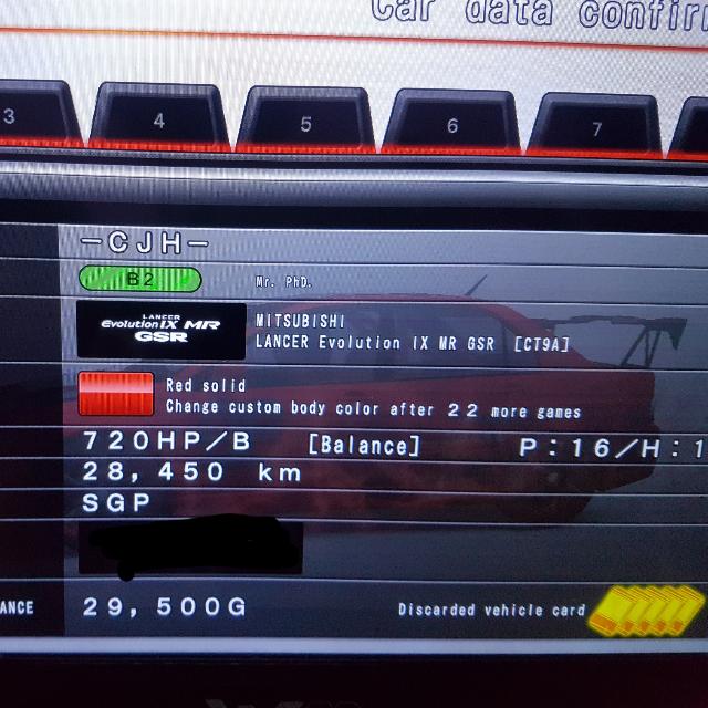 Wmmt5dx Evo9, Video Gaming, Video Game Consoles, Others on Carousell