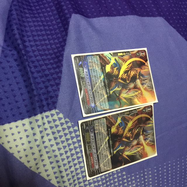 Dragonic Burnout, Hobbies & Toys, Toys & Games on Carousell