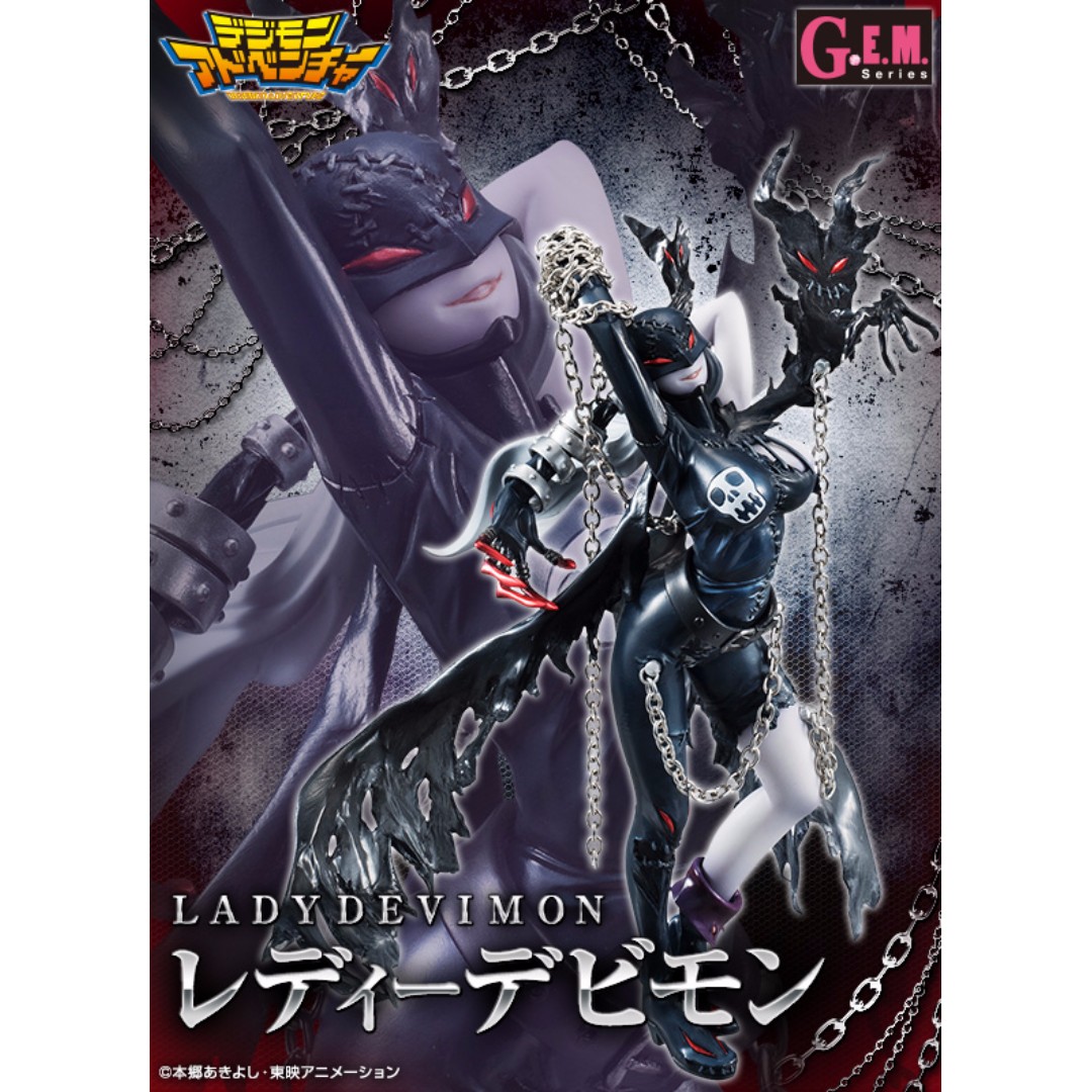 G.E.M Series Digimon Adventure Lady Devimon Figure (Pre-Order), Hobbies ...