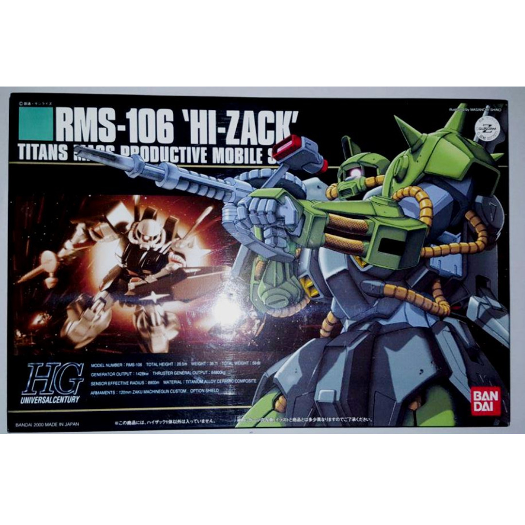 Gundam - HG RMS-106 'Hi-Zack', Hobbies & Toys, Toys & Games on Carousell
