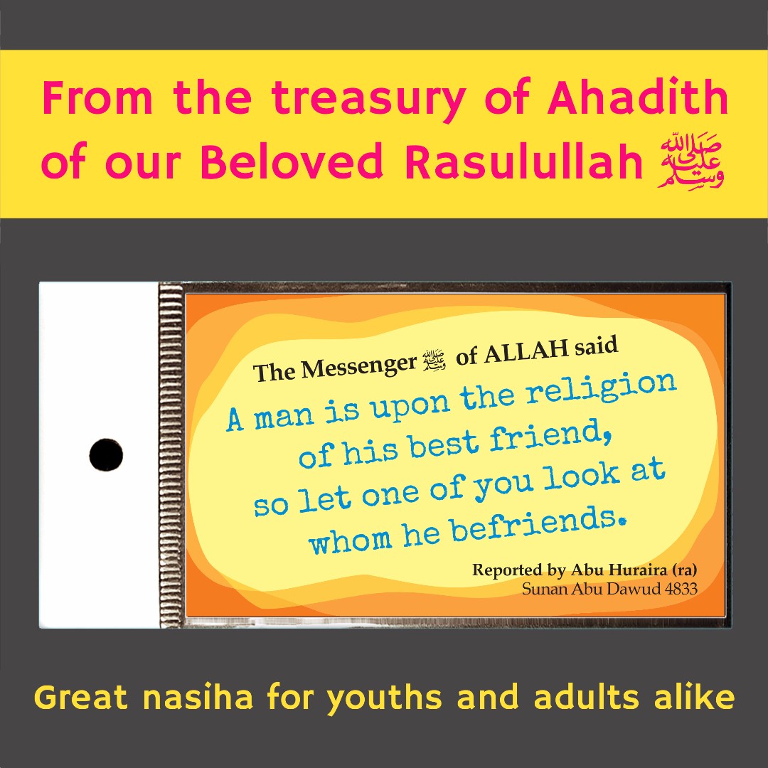 Friendship In Islam Hadith
