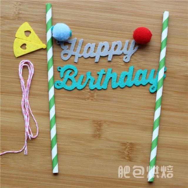Flag Happy Birthday Cake Topper, Hobbies & Toys, Stationery & Craft ...