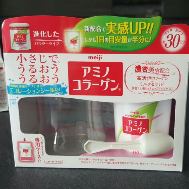 [Reserved] New Meiji Amino Collagen Starter Kit; Meiji Collagen, Beauty ...
